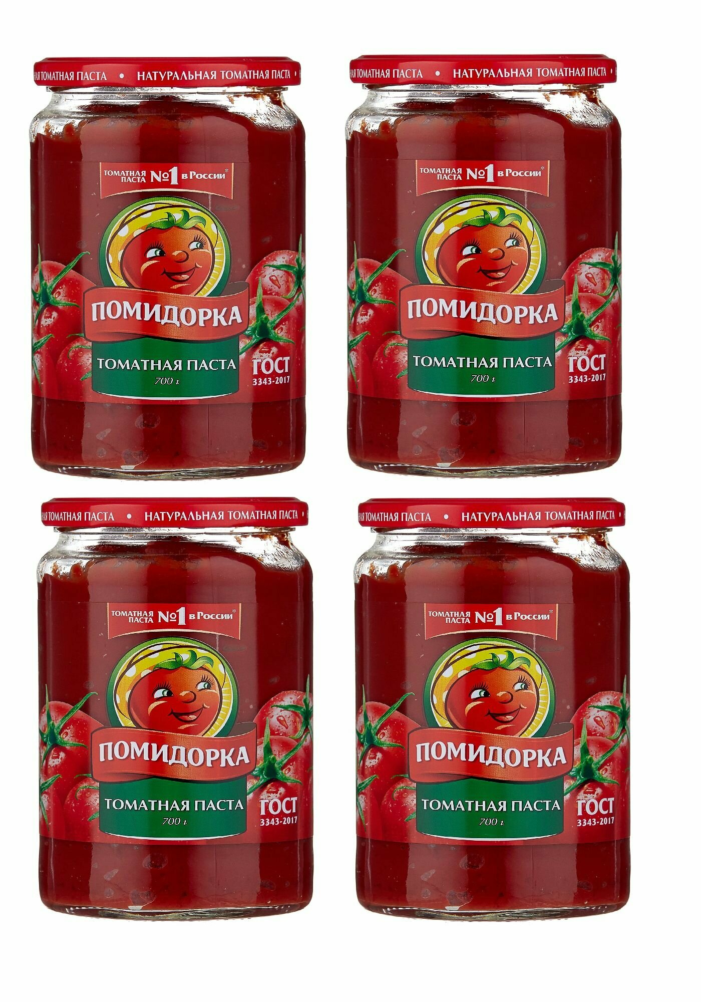 Паста томатная Помидорка 700г (набор из 4 шт)