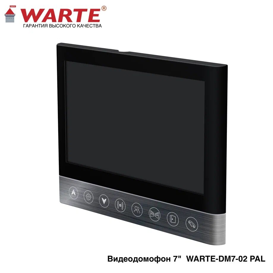 Видеодомофон WARTE DM7-02 Черный, с сенсорным TFT-дисплеем, 7", поддержка до 4 панелей