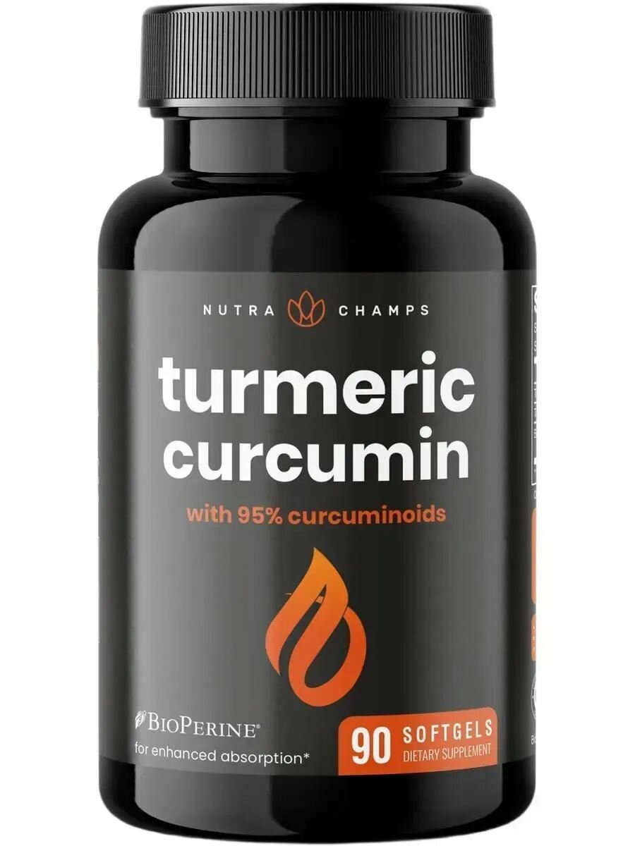 Спортивное питание NutraChamps Куркумин и Черный Перец, 90 капсул