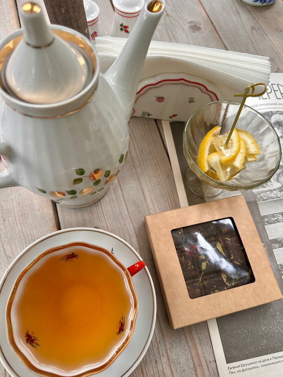 Прессованный чай Таежный сбор, плитка в крафт коробочке 80г