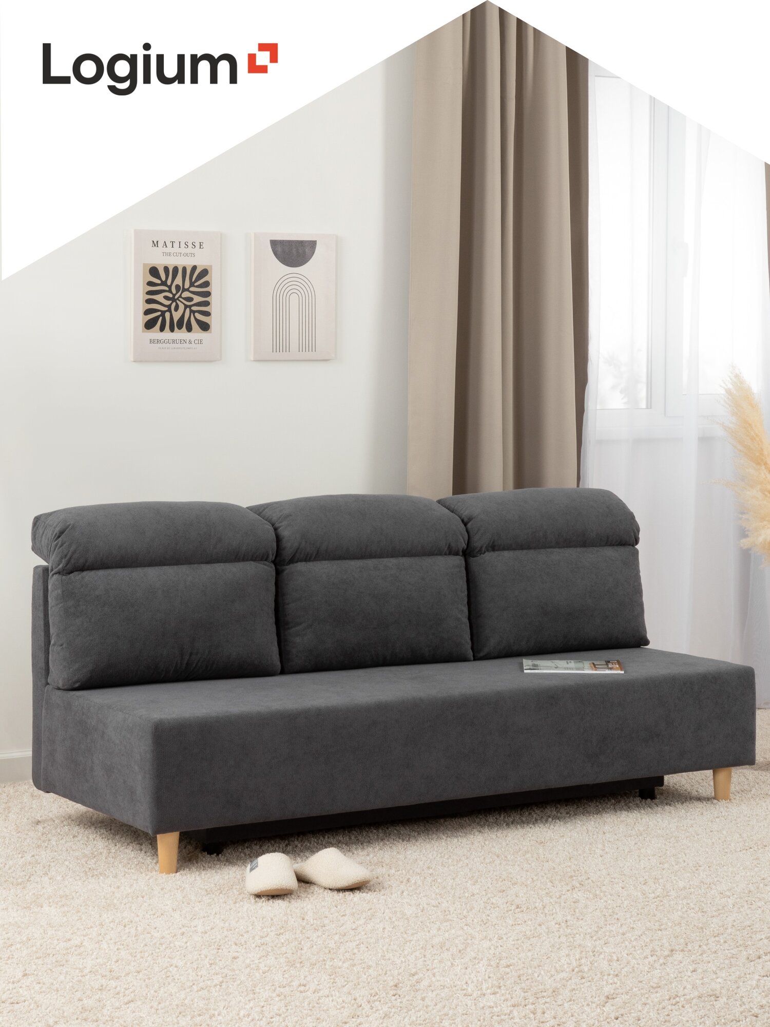 Диван раскладной Нан Арт. ТД 749 EPIC 89 GREY (темно-серый), 196х81х88см, механизм еврокнижка, велюр