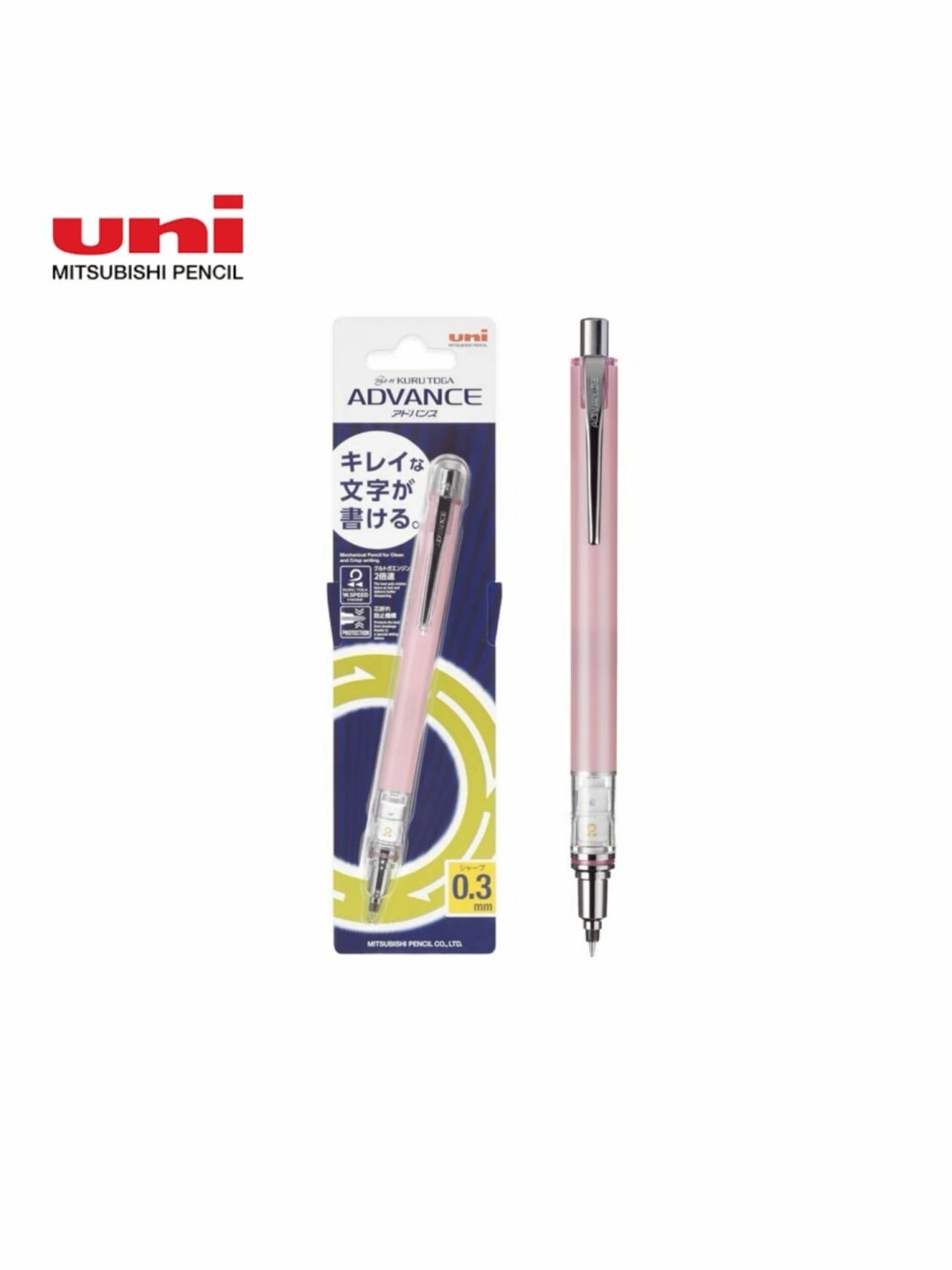 Механический карандаш Uni KURU TOGA Advance M3-559 0.3 мм с вращающимся грифелем и убирающимся наконечником