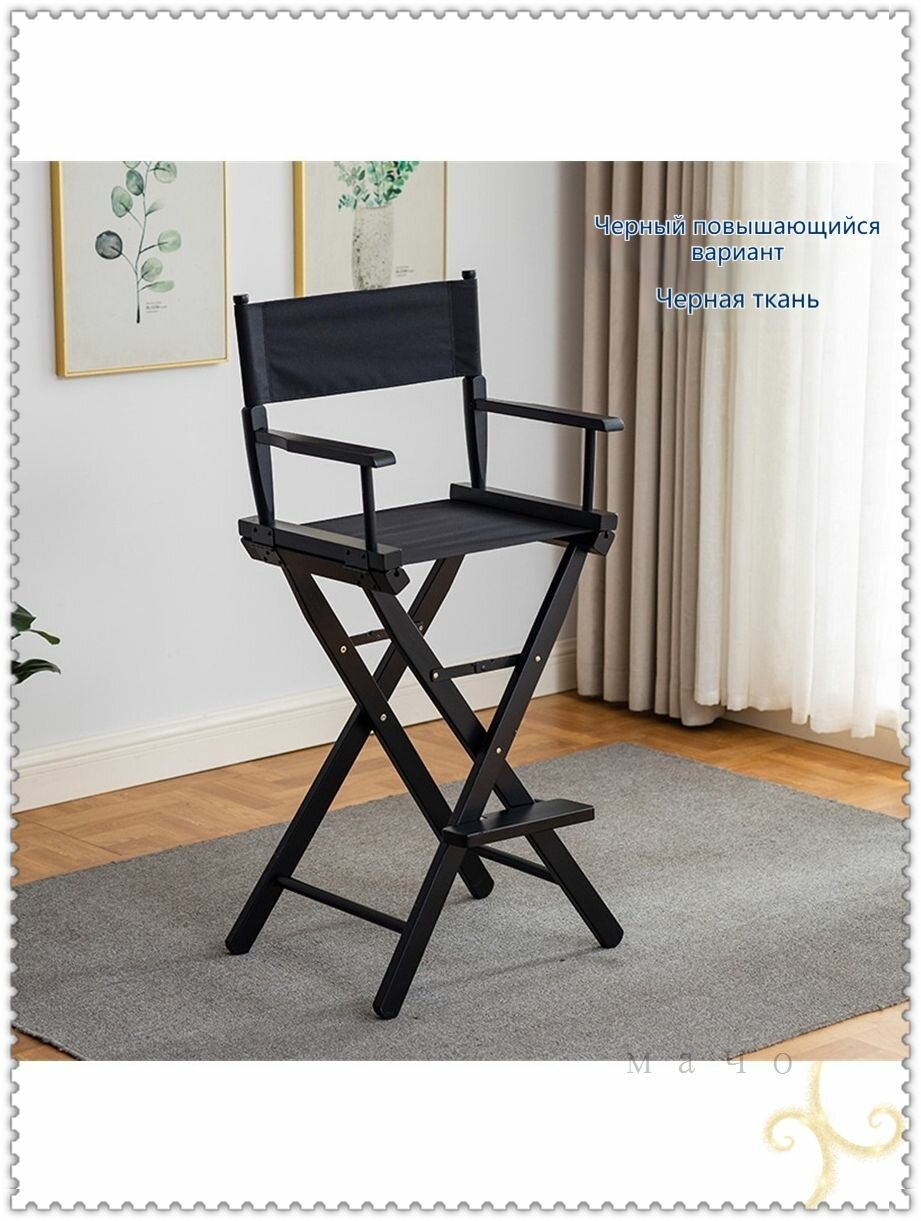 Кресло раскладное мачо