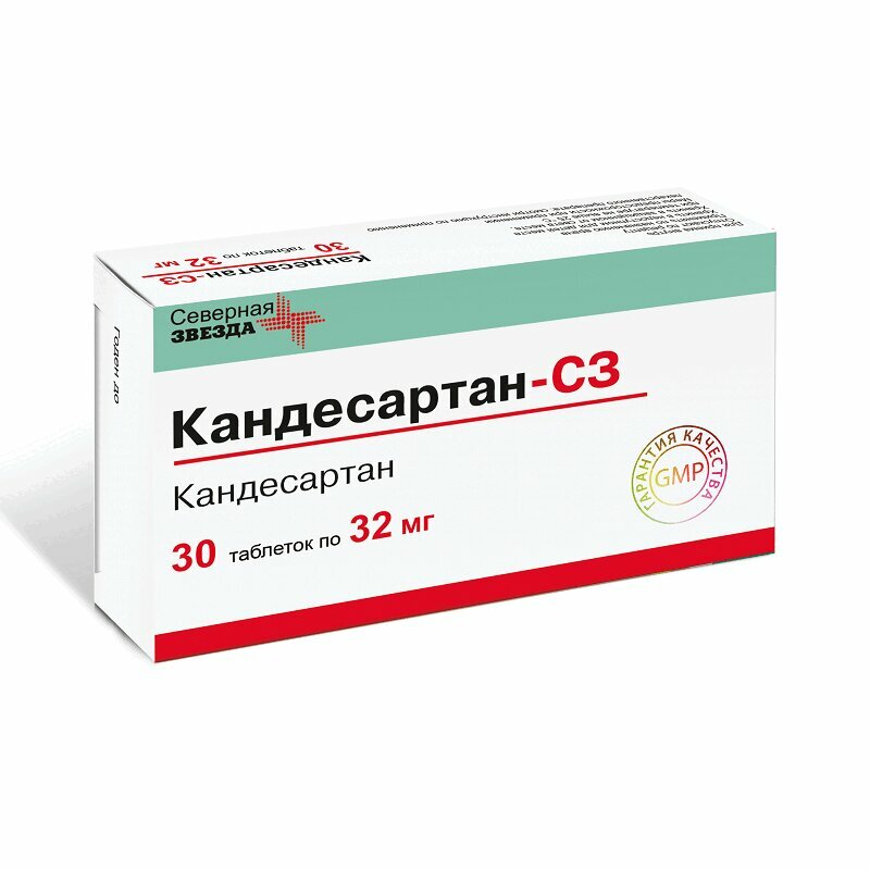 Кандесартан-Сз Таб.32Мг №30