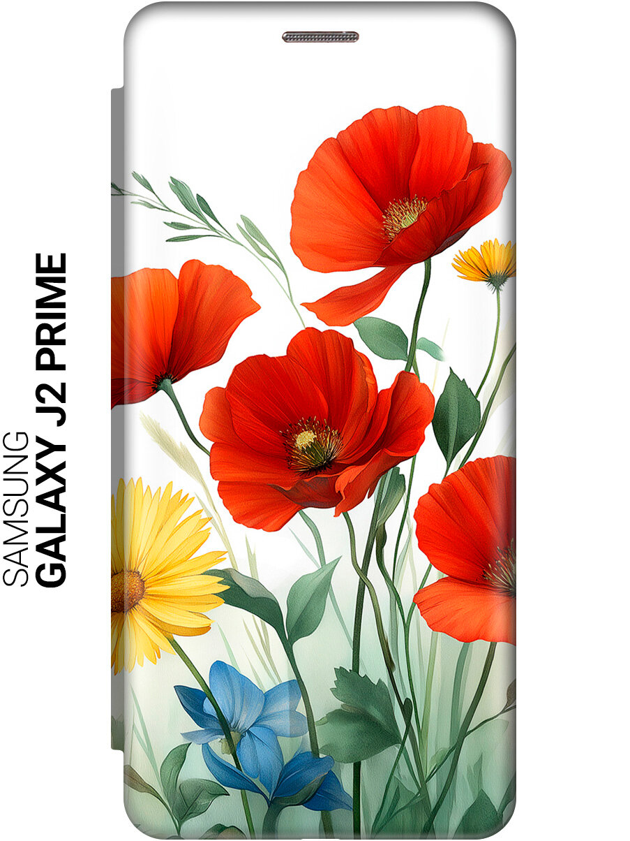 Чехол-книжка на Samsung Galaxy J2 Prime с принтом "Летняя симфония полевых цветов" золотой