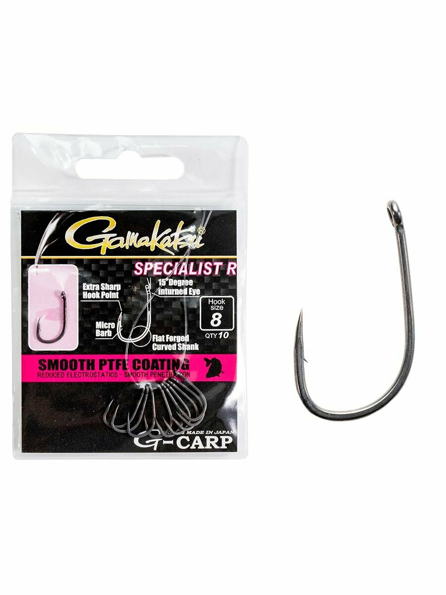 Крючки Gamakatsu G-Carp SPECIALIST R HOOKS GREY размер 08 (упк.10шт.)