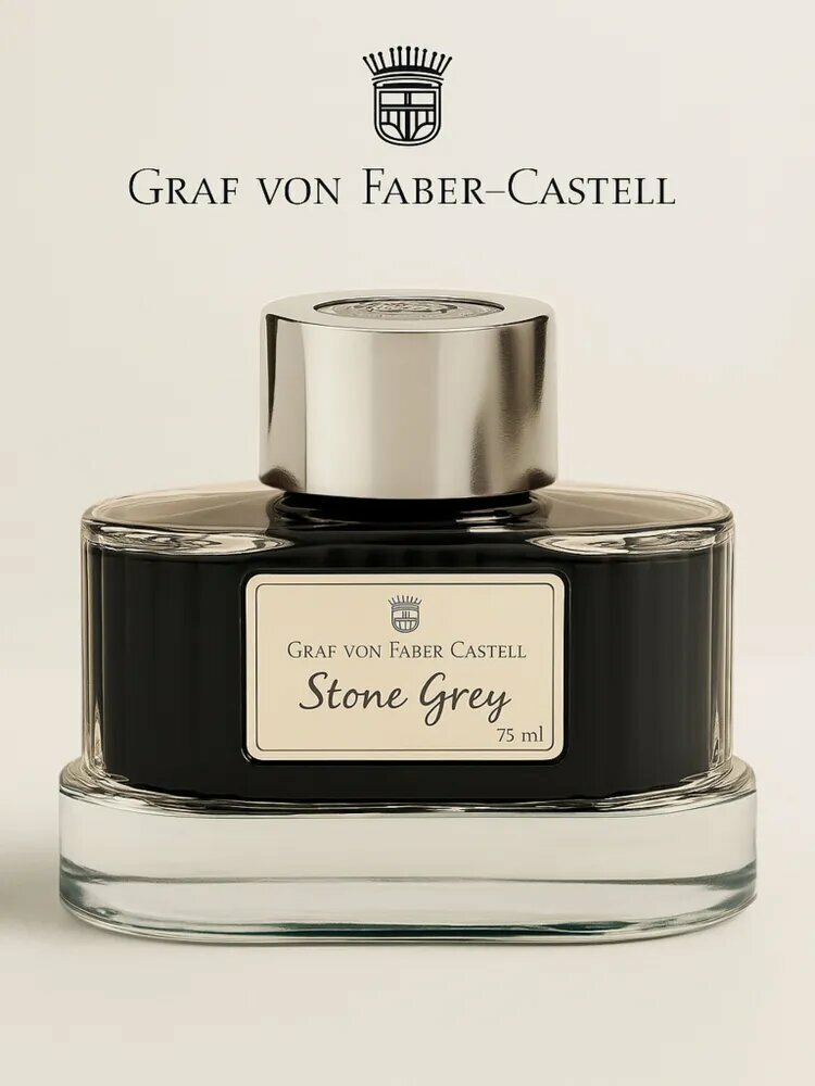 KNOW EASY-Graf von Faber-Castell Чернила 1 шт, 75 мл./ 150 г.