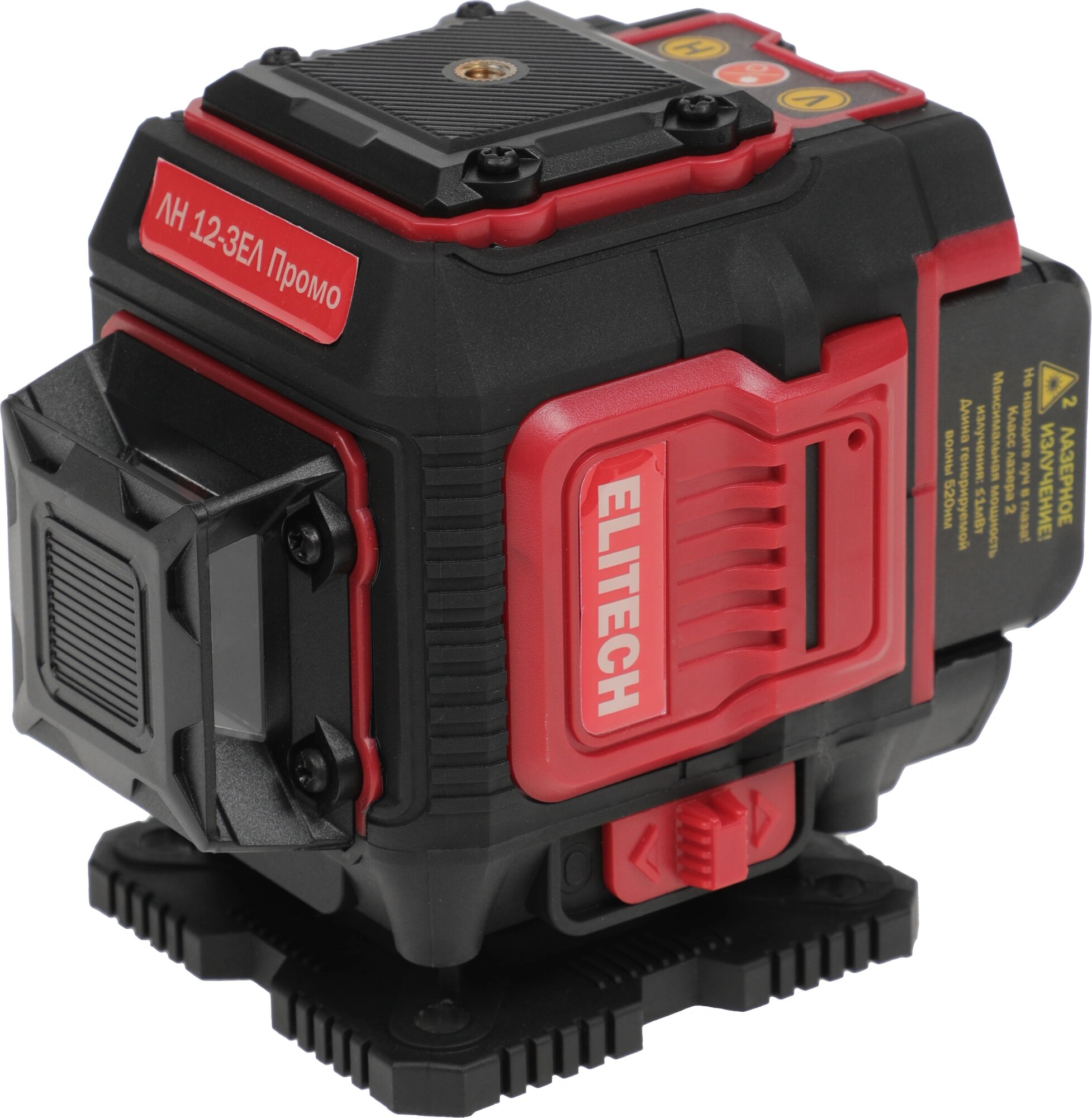 Нивелир лазерн. Elitech ЛН 12-ЗЕЛ Промо 2кл. лаз. 520нм цв. луч. зеленый 12луч. (201451)