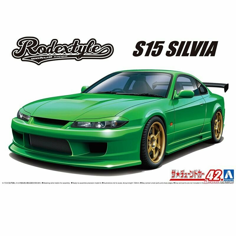 Сборная модель Машинка Aoshima-06148 1/24 RODEXTYLE Nissan S15 Silvia Car model kit