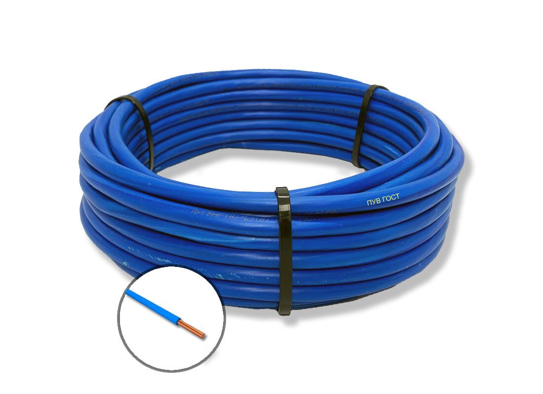 Проводник Провод установочный пув 1x16 мм2 синий, 1м OZ247230L1