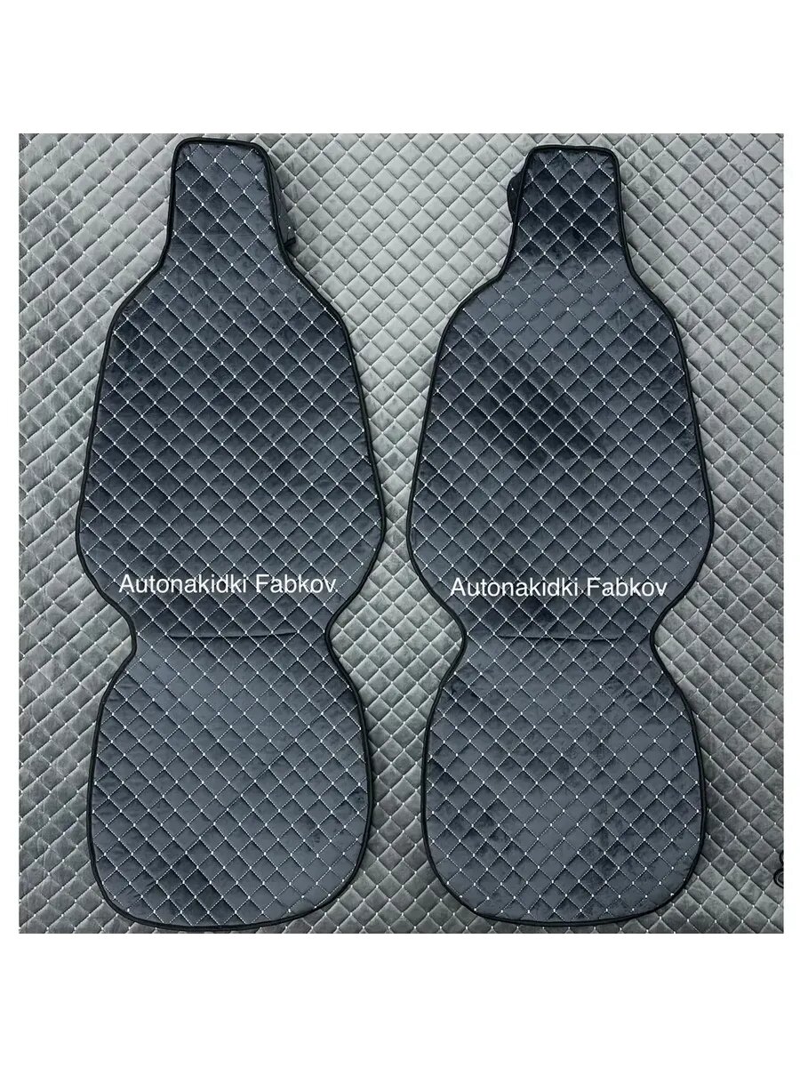 Чехлы/Накидки на сиденья Chery Omoda C5