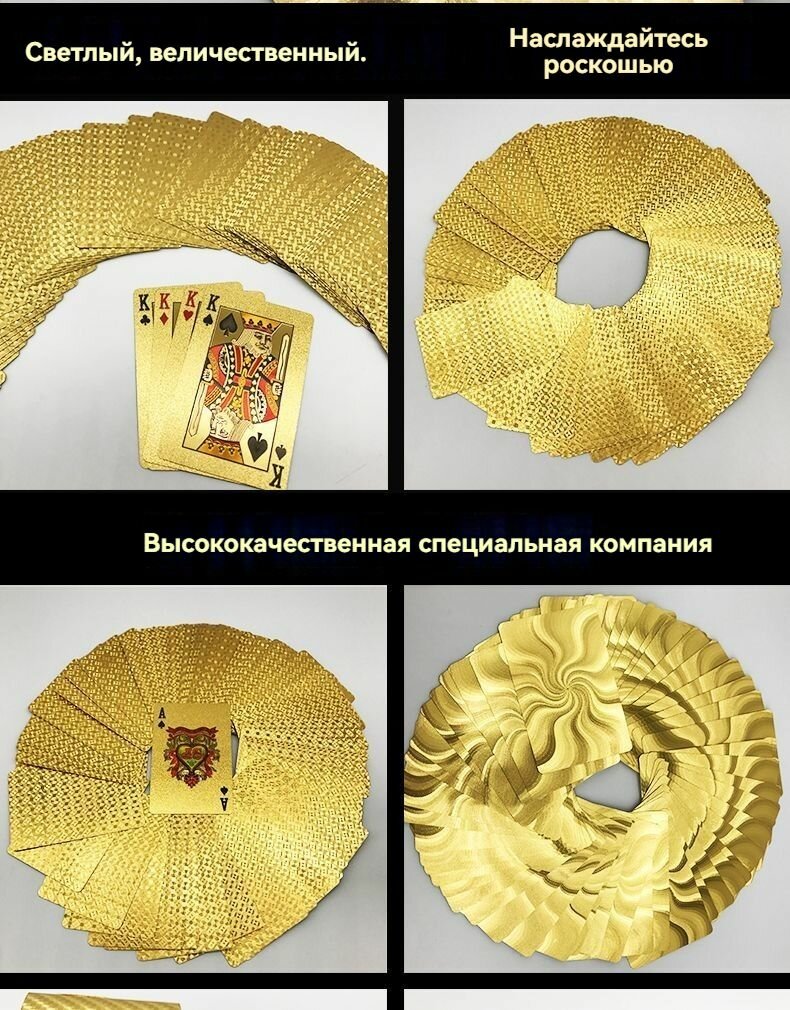 Набор для покера — фото 1