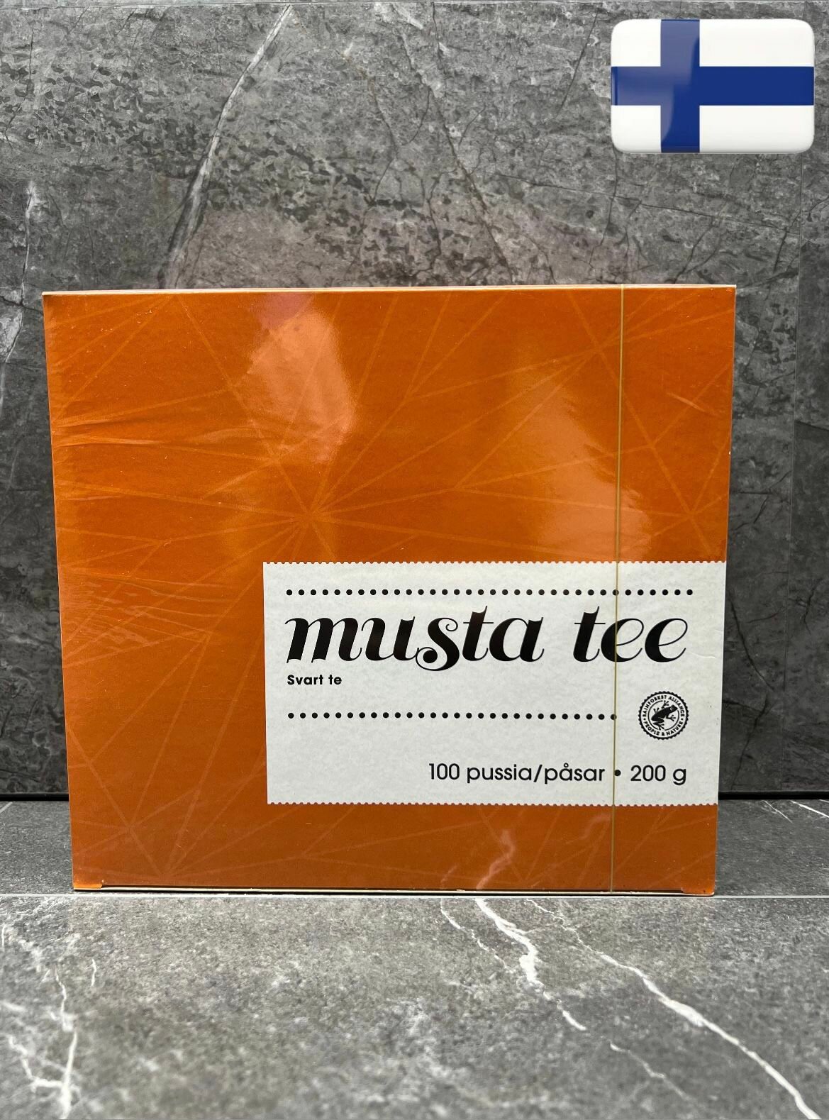 Menu чай черный в пакетиках 100x2