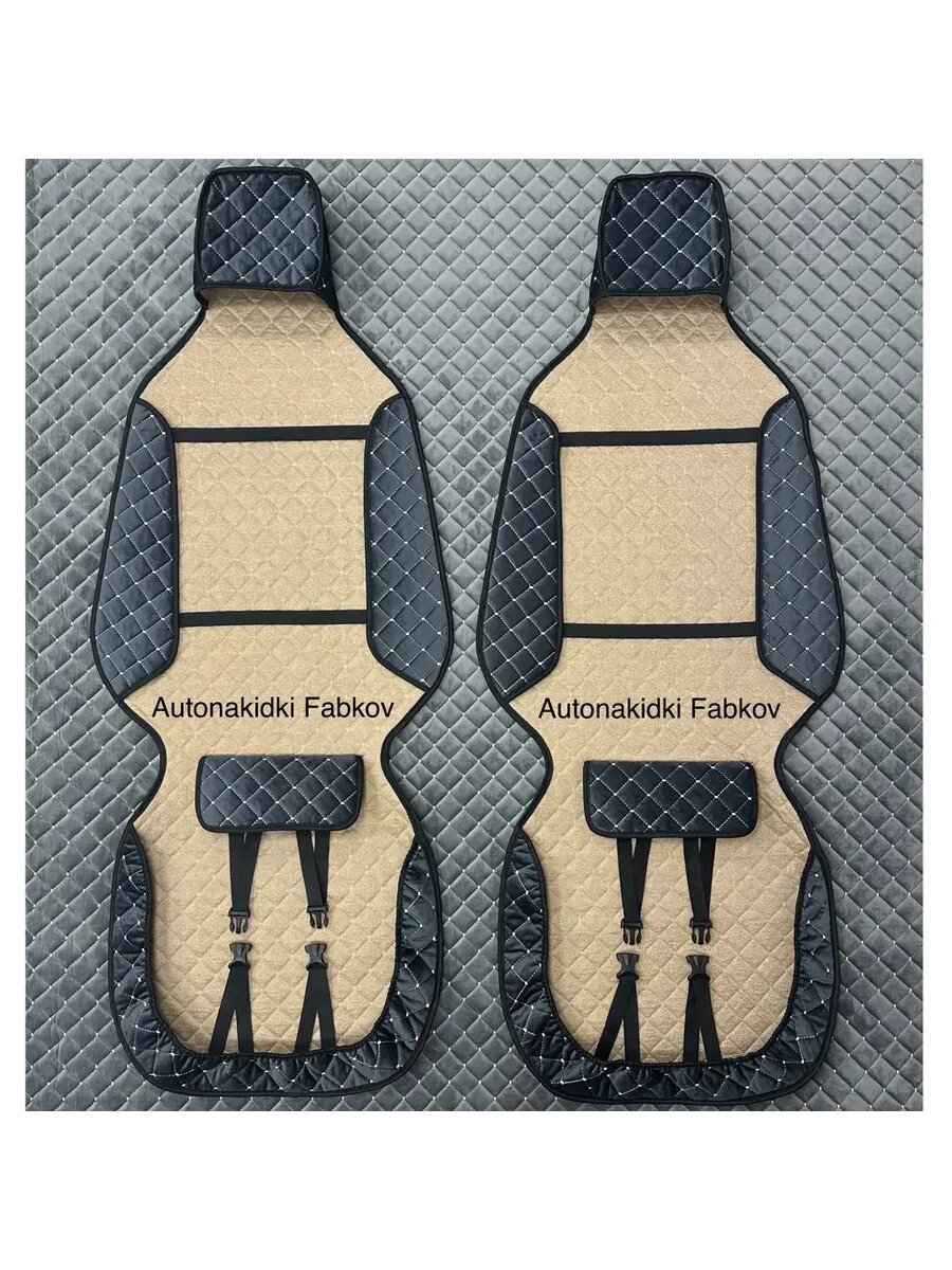 Чехлы/Накидки на сиденья Chery Omoda C5