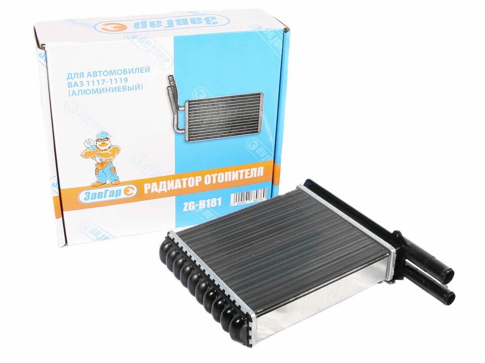 Радиатор отопителя для а/м Калина 1117-1119 алюминиевый, "ЗавГар"
