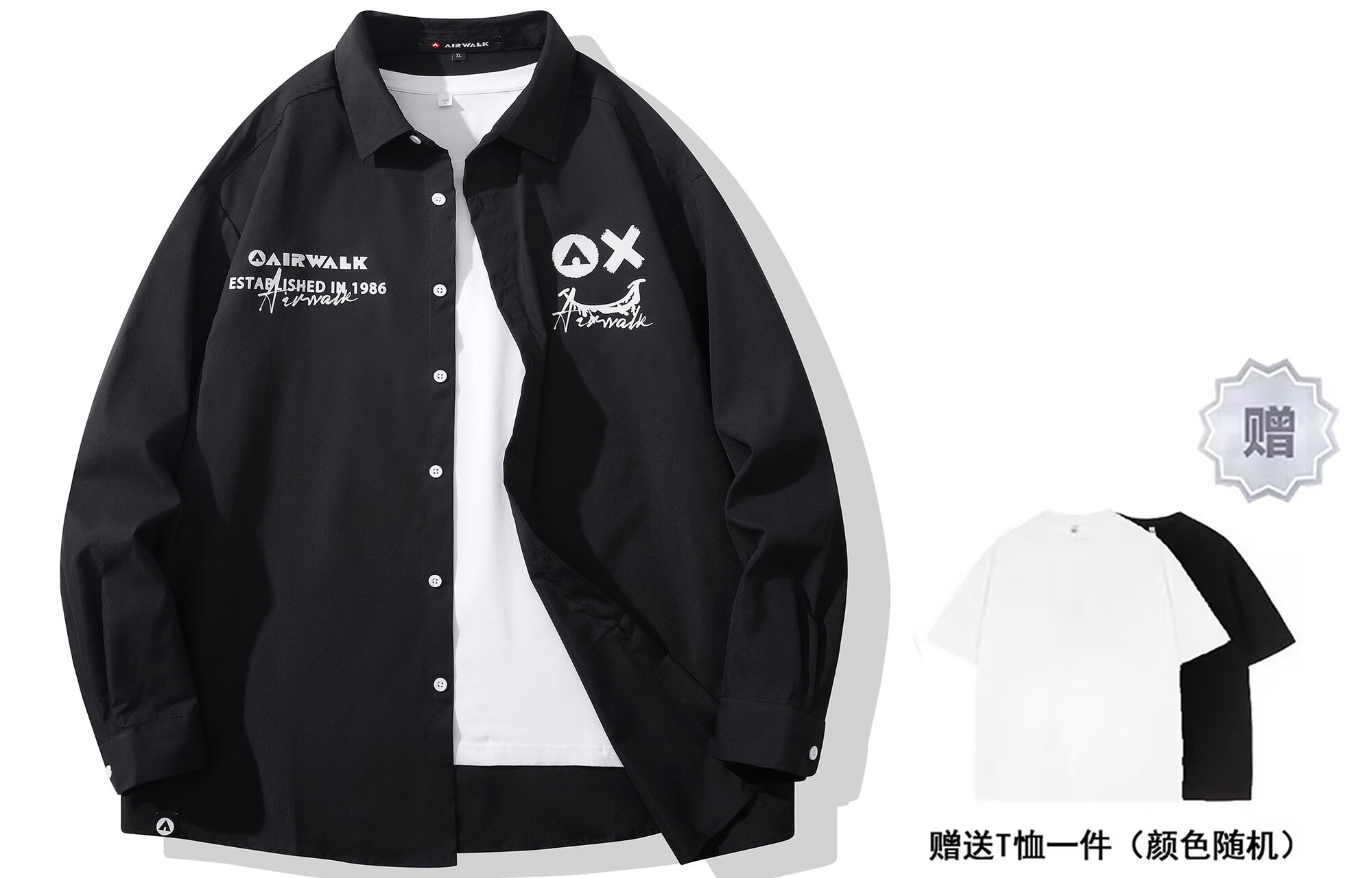 Рубашка унисекс Airwalk с квадратным воротником тонкая гавайская, черная 3XL EU