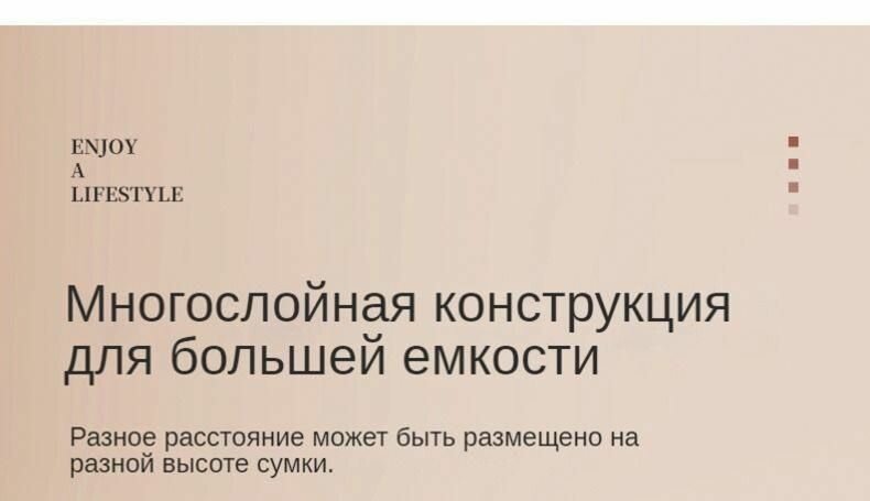 Полка — фото 1