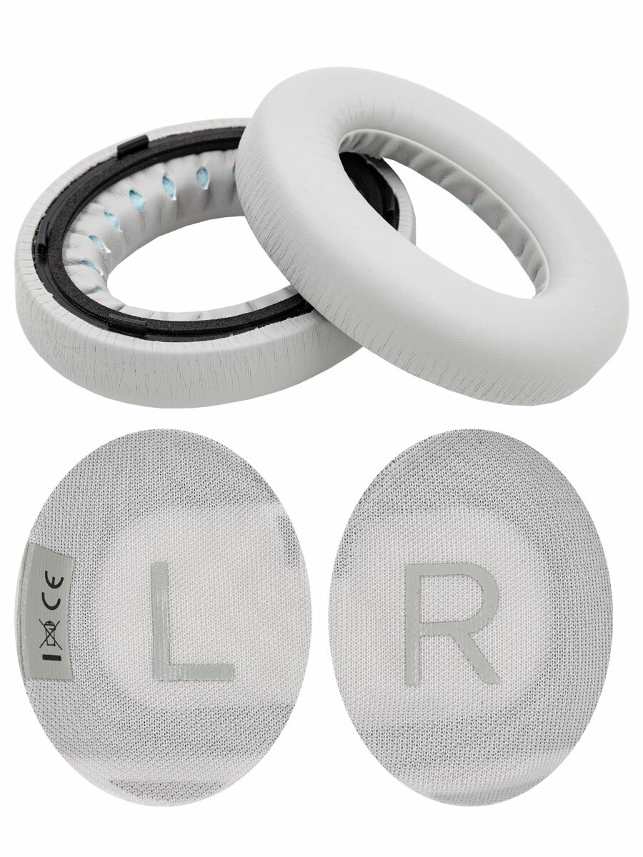 Амбушюры для наушников Bose 700, NC700 (Noise Cancelling)