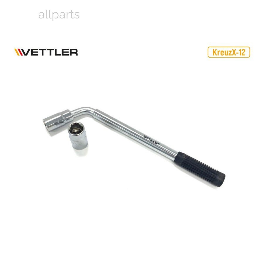 VETTLER KREUZX12 Ключ балонный 17х19х21х23 телескопический