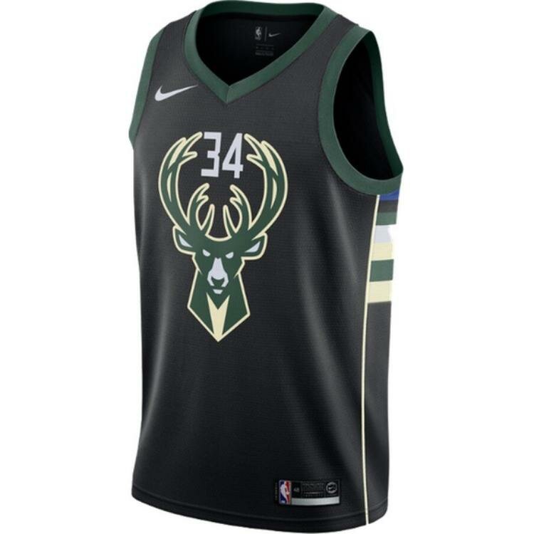 Форма спортивная