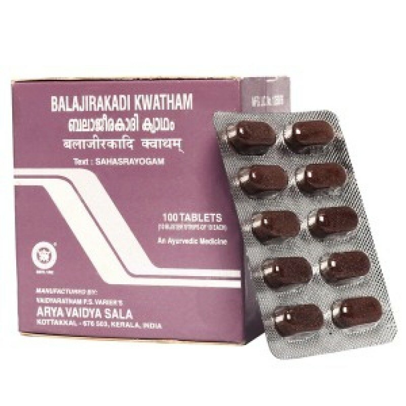 Баладжиракади Кватхам Арья Вадья Сала (Balajirakadi Kawatham Arya Vaidya Sala), 100 таблеток