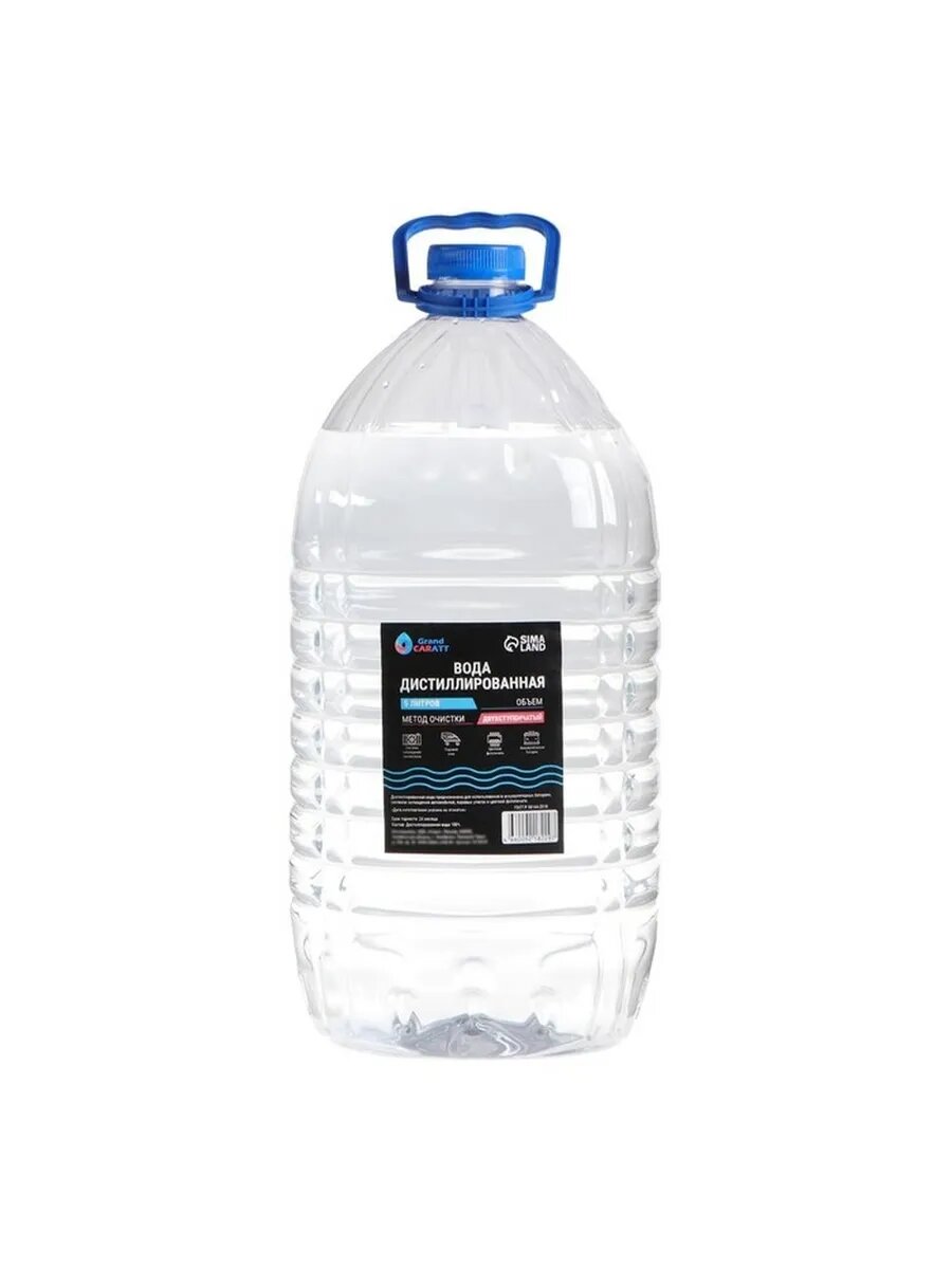 Дистиллированная вода 5 л для бытовых и авто нужд