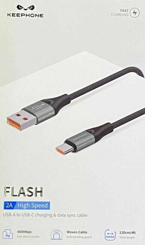 Кабель KEEPHONE FLASH, 2A High Speed (USB-A - USB-C), серый
