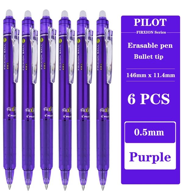 Pilot Frixion Erasable Gel Pens Set 0.5/0.7mm Фиолетовый, 6 Purple pen