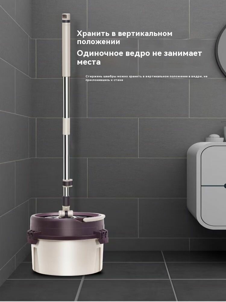 Spin Mop 2 насадки для швабры — фото 1
