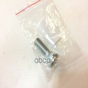 Болт ступицы переднего колеса MITSUBISHI арт. mb301509