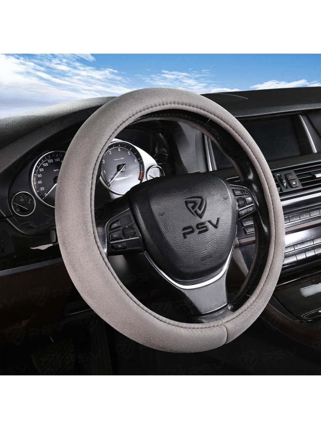 Оплётка руля PSV 129270 Алькантара серый