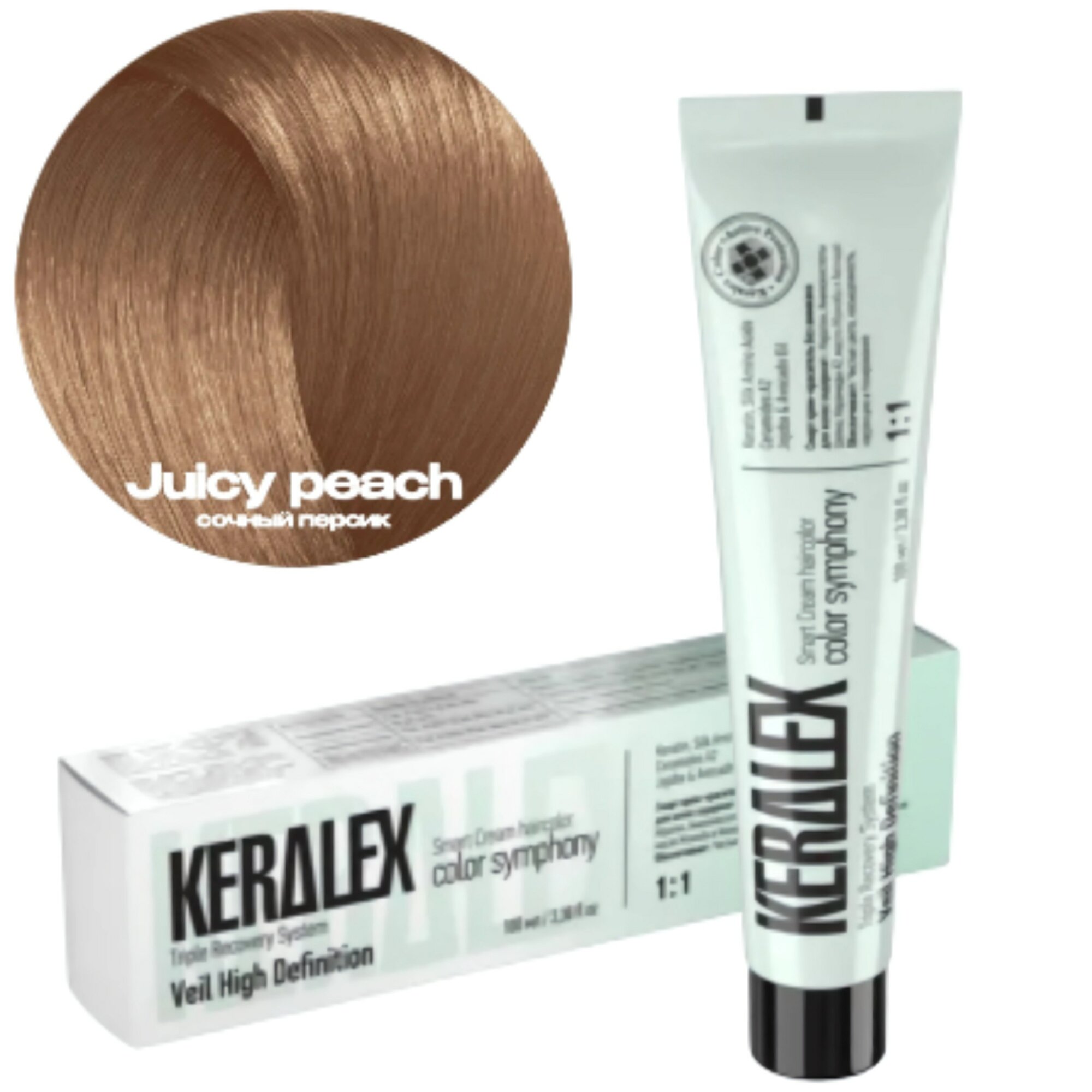 Профессиональный краситель Сочный персик, 100 мл Keralex Veil High Definition