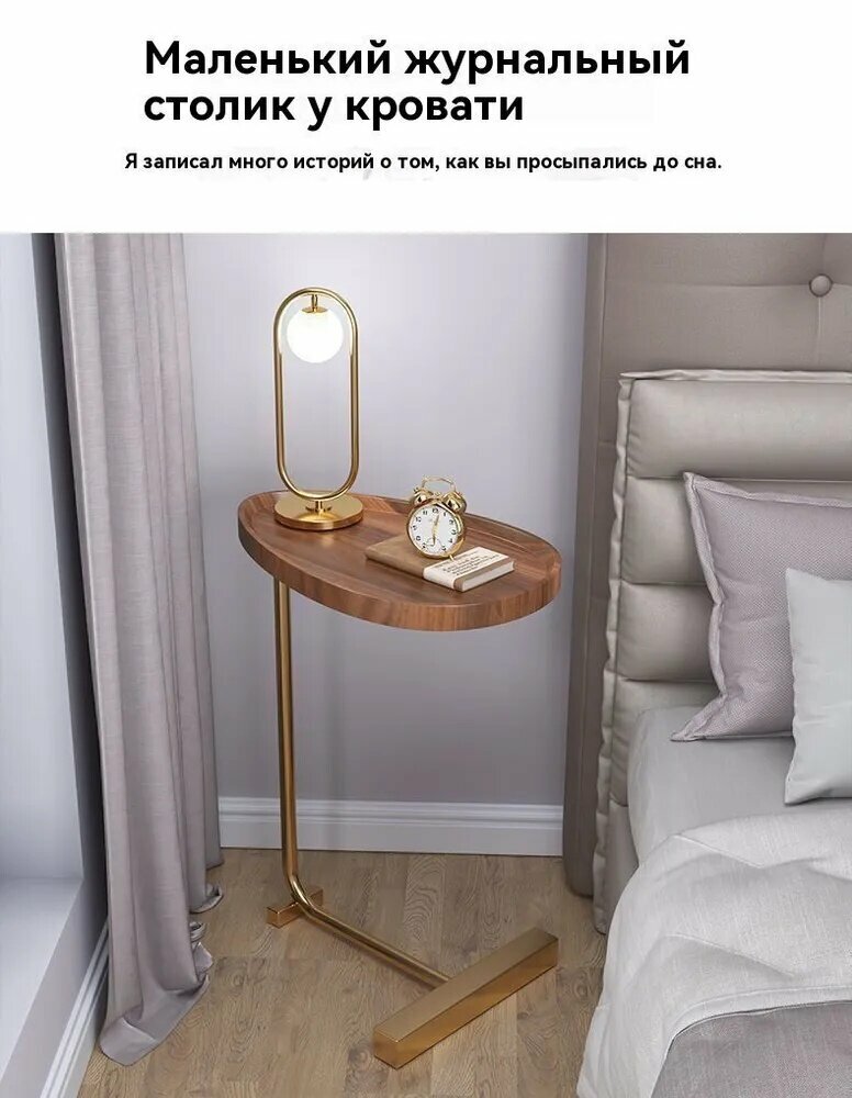 Тумба, 36х30х62 см — фото 1