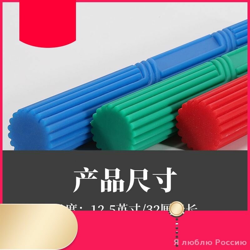 Эксклюзивный тренажер для укрепления мышц запястья Flex Bar