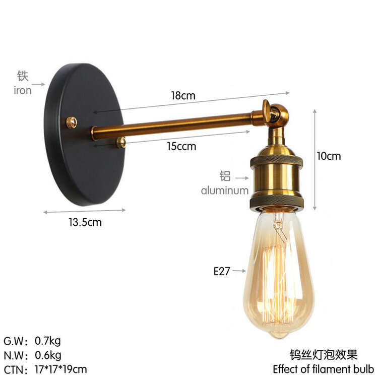 Светильник, кованое железо, E27