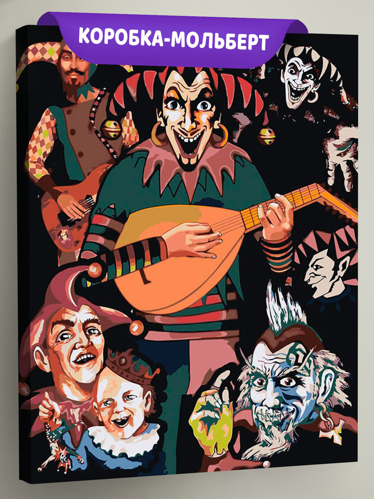 Картина по номерам на холсте с подрамником "КиШ Король и Шут рок Все альбомы арт 2" Раскраска 40x50 см, Музыка Мужчина