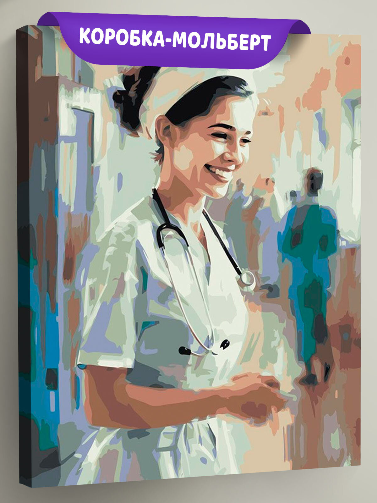 Картина по номерам на холсте с подрамником "Медицина: девушка врач в больнице" Раскраска 40x50 см, Портреты Люди Доктор