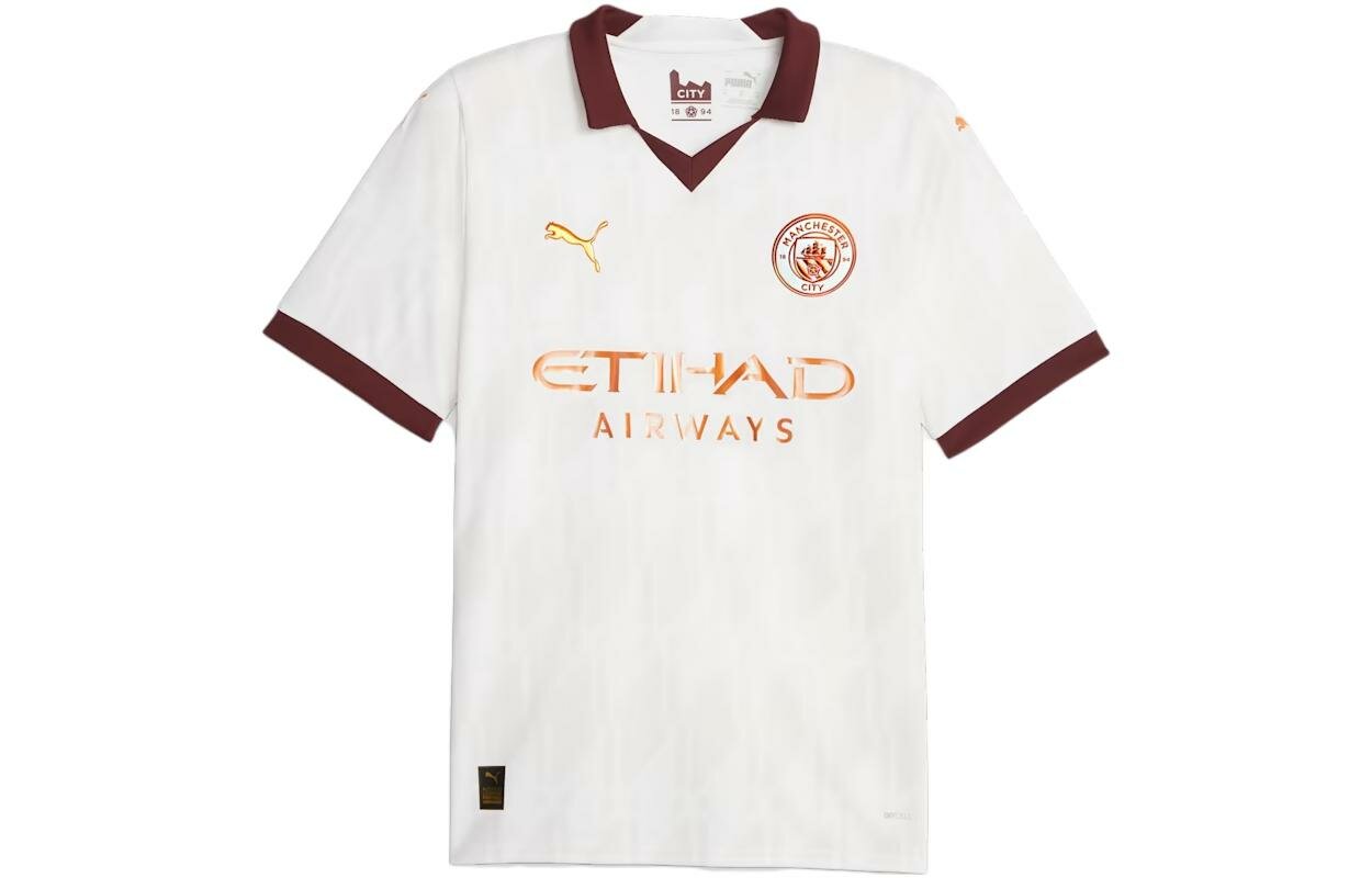 Форма спортивная