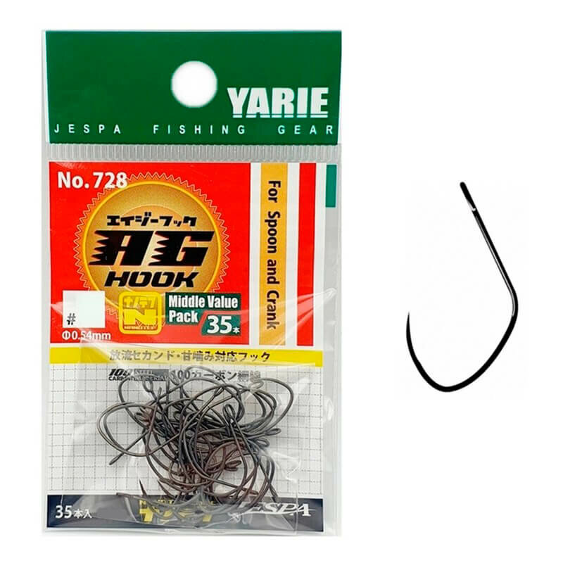 Крючки Yarie №728 AG Hook #7 (35 шт.)