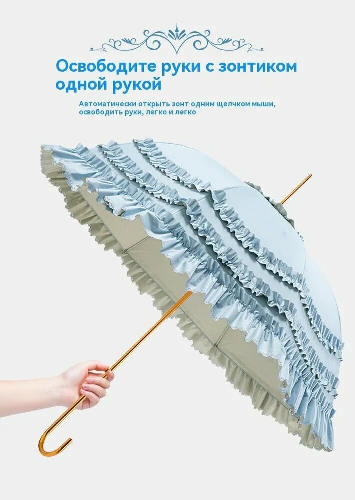 Зонт , желтый — фото 1