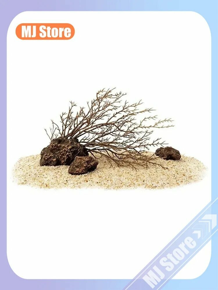 Набор для ландшафтного дизайна сухостоя в южноамериканском стиле Xiaomi (для умного аквариума Mijia)