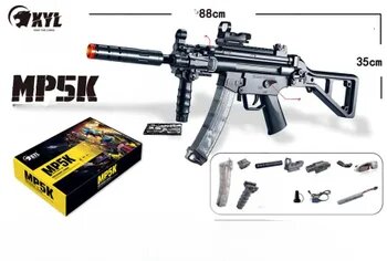 Орбибольный автомат игрушечный MP5K на аккумуляторе. Орбизы 10 000 штук в подарок