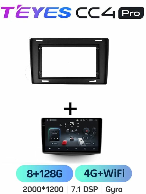 Магнитола Teyes CC4 Pro 8/128 Gb Mazda CX-9TB 2006-2016