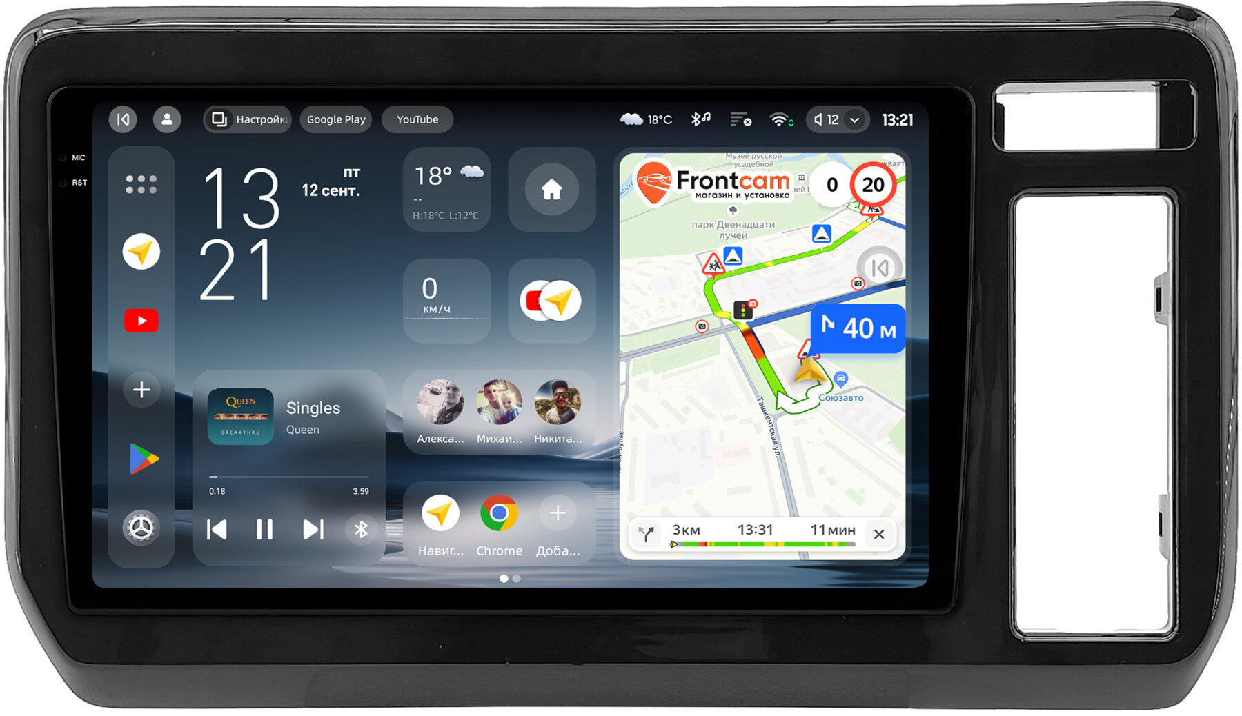 Штатная магнитола Suzuki Solio 4 2020-2024 (глянцевая) Teyes CC4 Pro 2K 8/128 10.36" RM-10-3110 Android 13 (4G-SIM, DSP, QLed, AI)