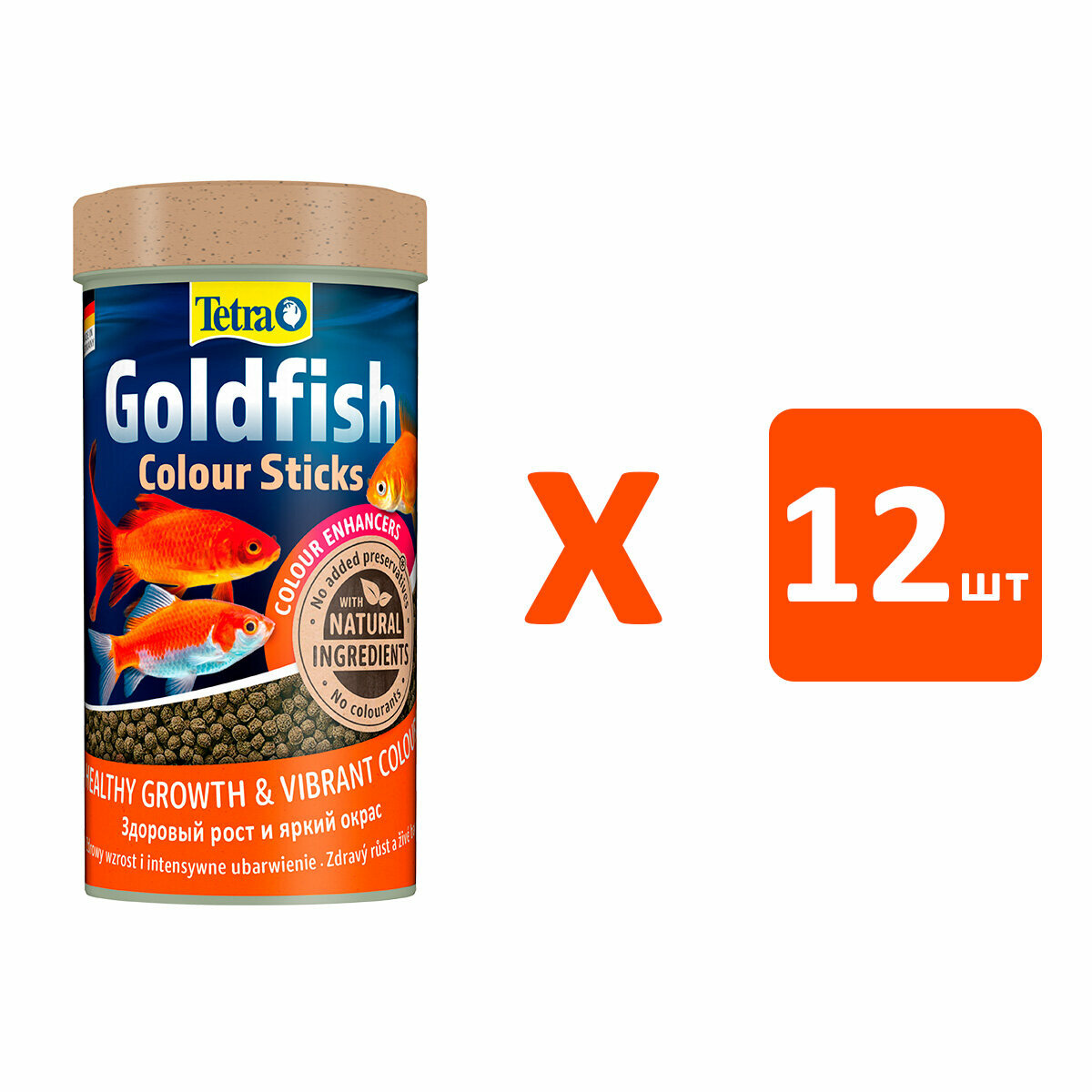 TETRA GOLDFISH COLOUR корм хлопья для золотых рыбок для усиления окраски (100 мл х 12 шт)