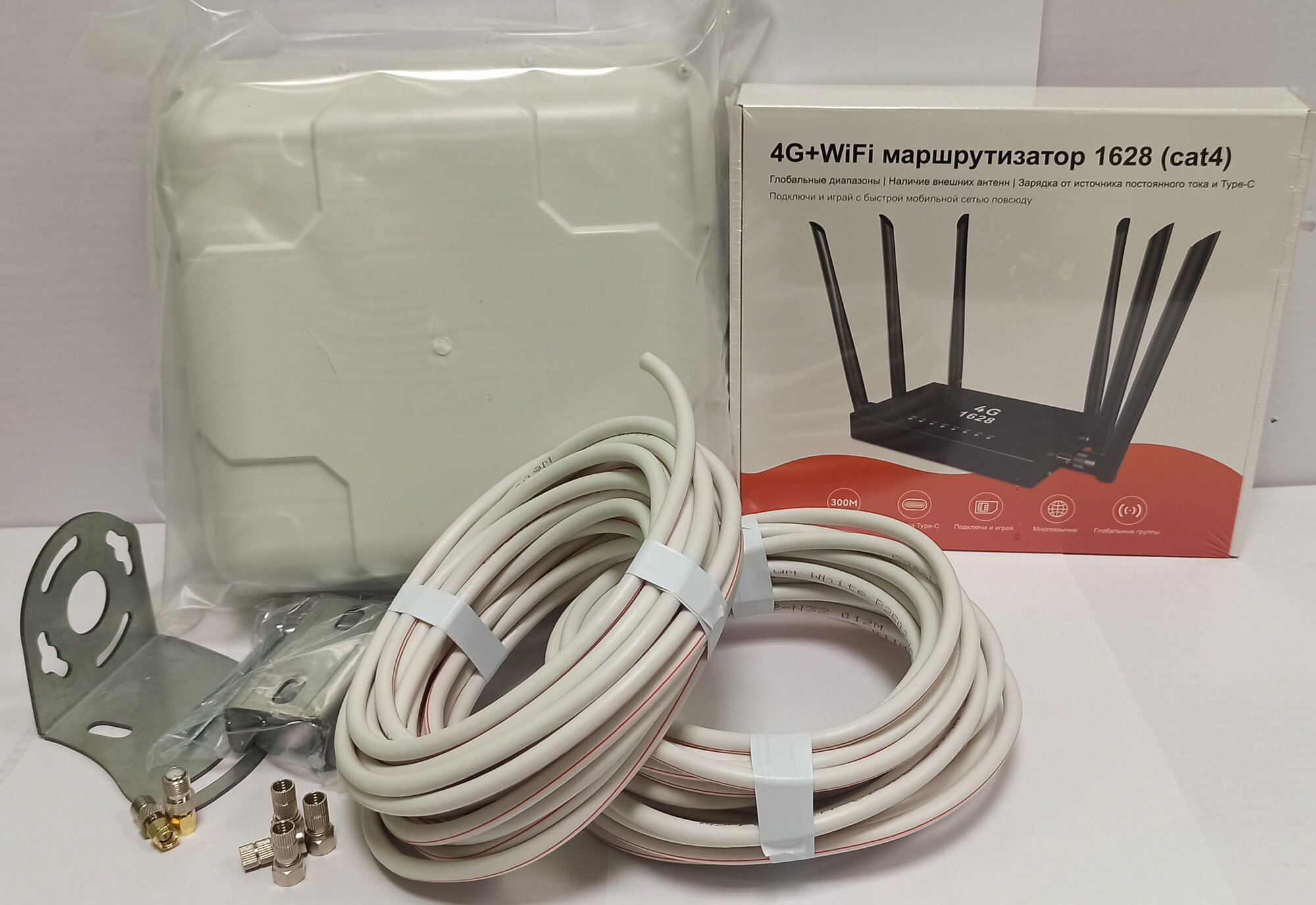 Комплект 3G/4G cat.4 с роутером, антенной Mimo 2*15дБ и кабелем 20 метров