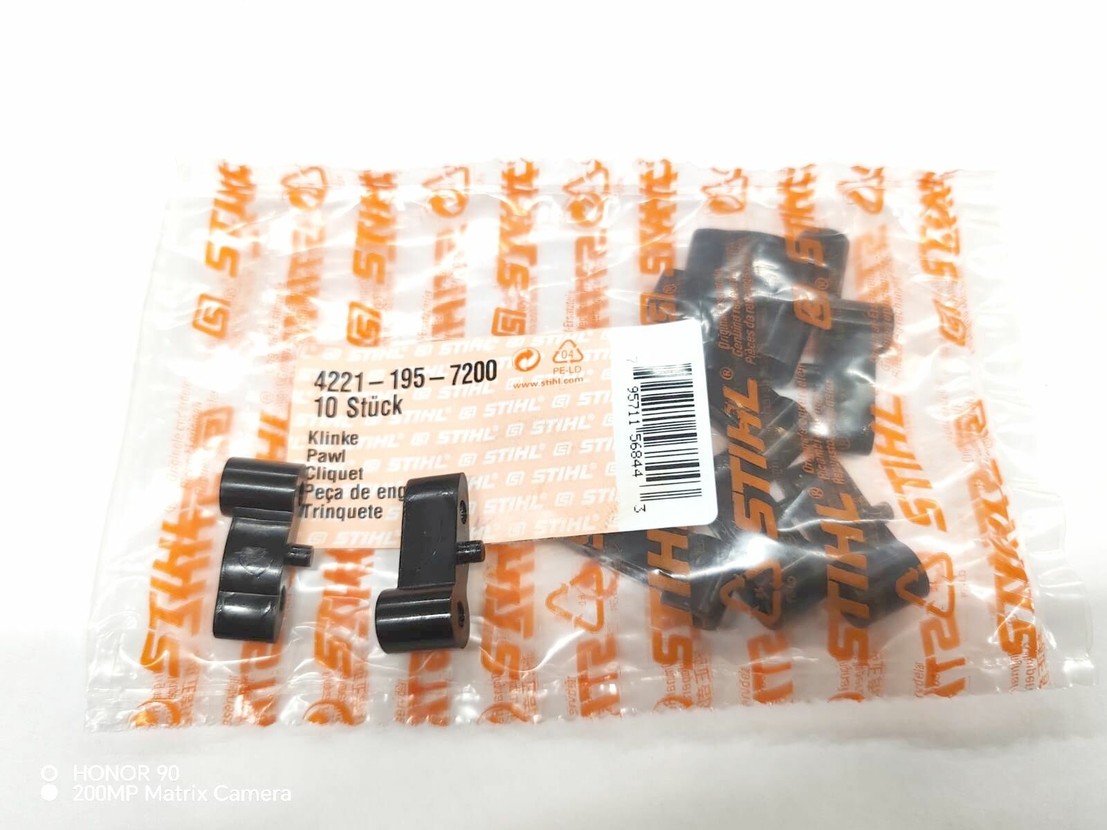 Собачка стартера STIHL 2 шт. для TS700, TS800, арт. 4221-195-7200