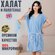 Пеньюар , размер 40-46, синий