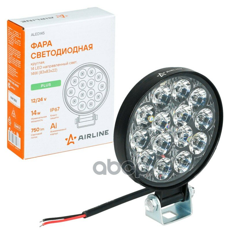 Фара светодиодная круглая, 14LED, направленный свет, 14Вт, 83х83х22мм, 12/24В, PLUS AIRLINE арт. ALED145