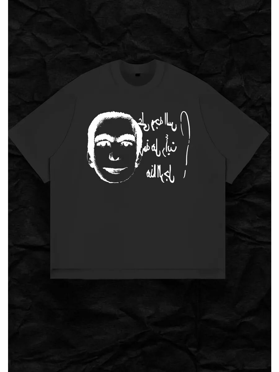 Футболка спортивная